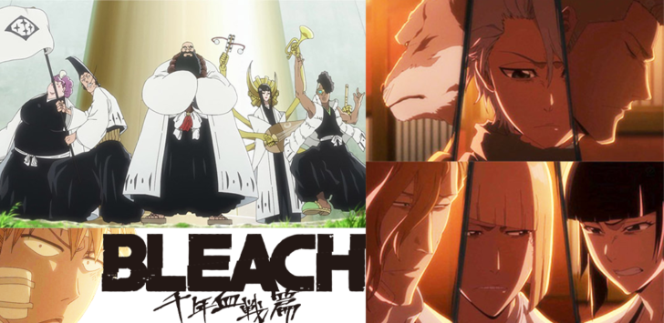 アニメBLEACH千年血戦篇の8話で零番隊が登場！わちゃわちゃしているがめっちゃ強いみたい！ - エンタメまとめ速報